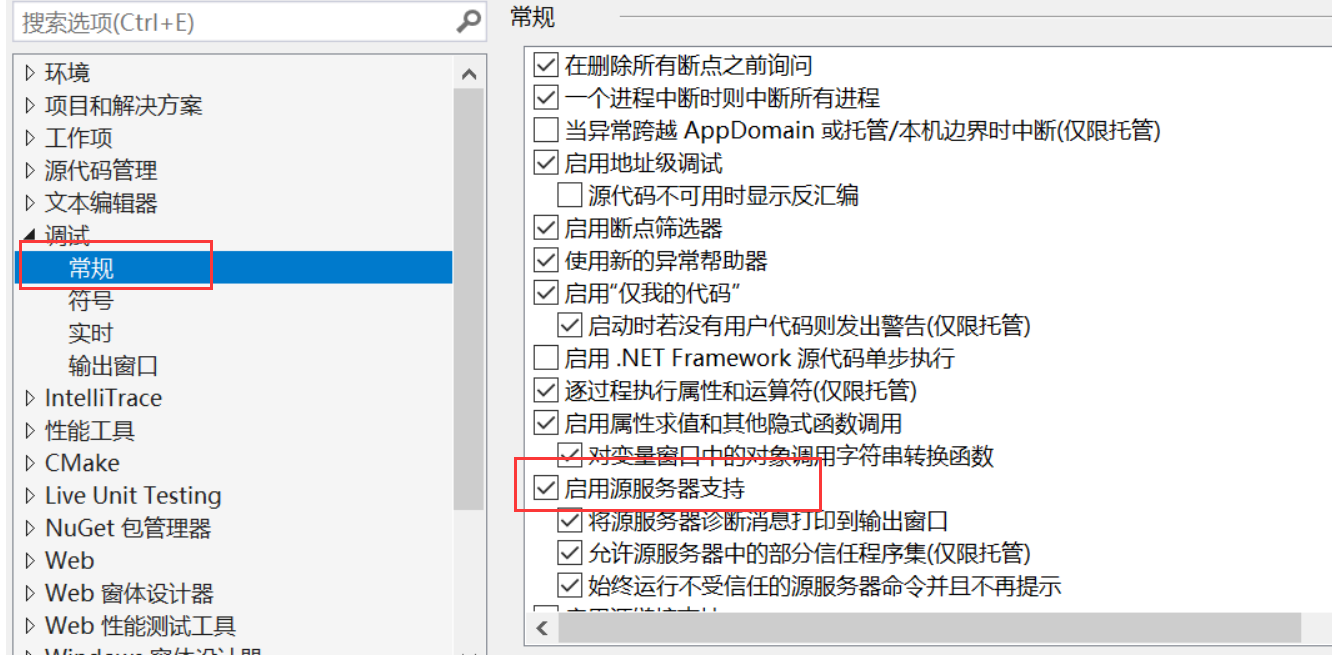 【免杀】c2远控 初识shellcode与loadershellcodeloader Csdn博客