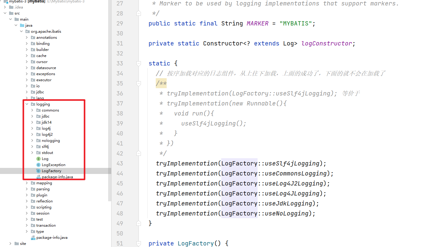 第四章：MyBatis基础模块-日志模块_logfactory的constructor是记录在哪个位置的-CSDN博客