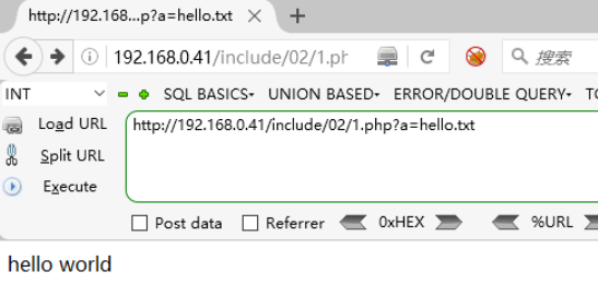 文件包含分类&&文件包含漏洞利用之读取敏感文件信息_文件包含读取文件-CSDN博客