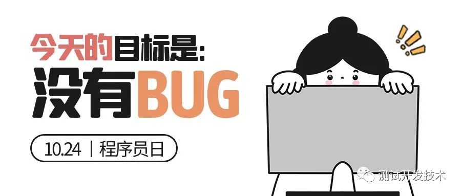 都说it行业饱和了？2023年程序员就业现状分析！ Csdn博客