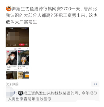 神秘的HVV到底是什么？_2023 hvv行动-CSDN博客