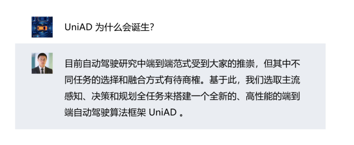 All In One！UniAD：自动驾驶通用算法框架（CVPR23 Award Candidate）-CSDN博客