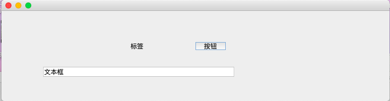 Java Swing组件随着窗口拖动等比移动或等比放大java组件随窗口改变而改变 Csdn博客