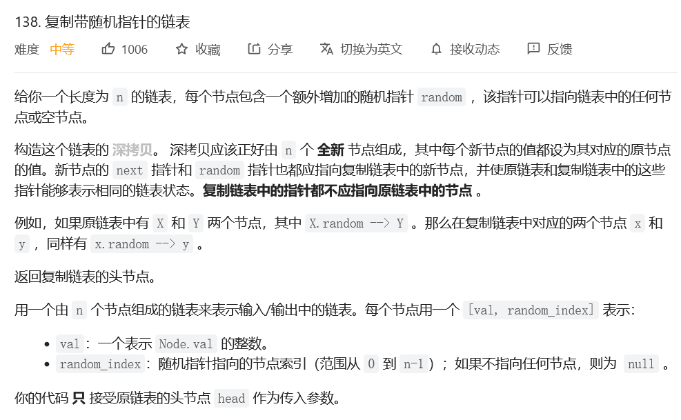 Map和set上set设置大根堆 Csdn博客