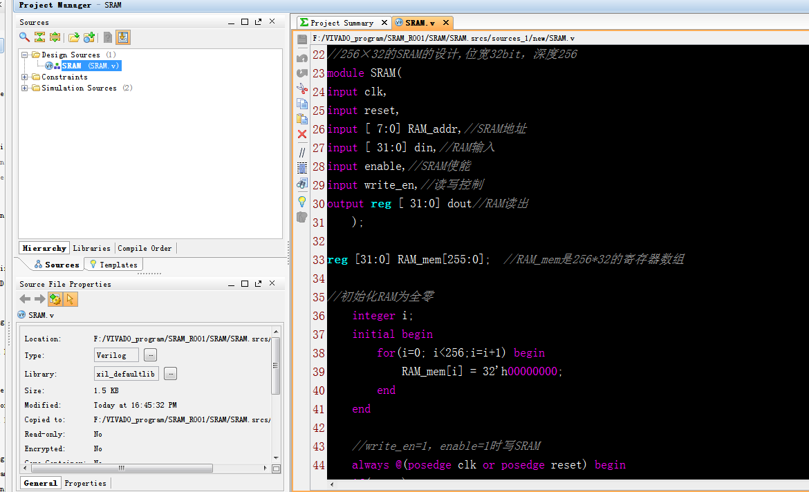 Sram的设计verilog代码vivado仿真vivado产生的sram Mem Initial Value文件都写的什么内容 Csdn博客 3759