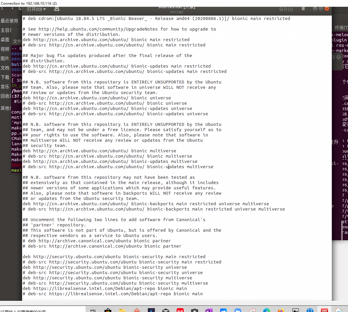 自己实现一下基于T265+D435i的octomap建图20220515_d435+t265在线构建三维局部栅格地图-CSDN博客