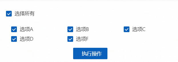 antd vue 多选框的全选功能实现和选中时候传入值的改变_vue多选框数据格式修改-CSDN博客