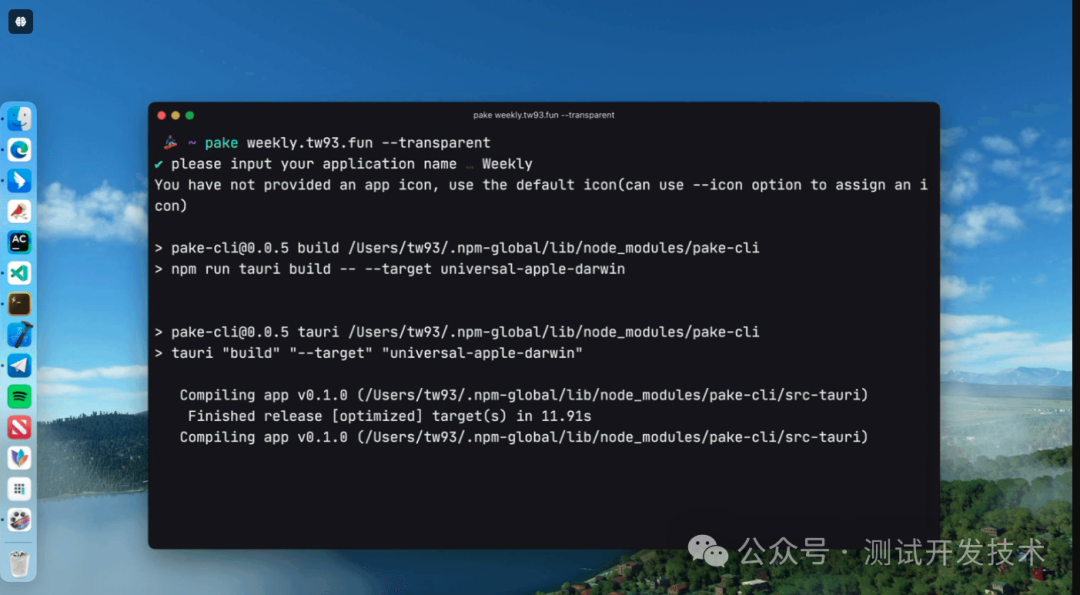 强！23.2K star！推荐一键打包网页为跨平台桌面应用的神器！轻量、可定制！-CSDN博客