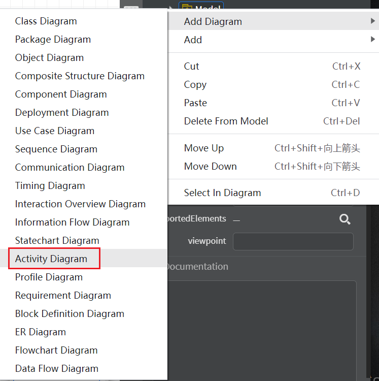 StarUML下载与简单使用-CSDN博客