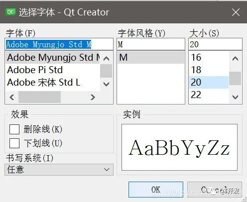 qt如何给label赋值_第一个QT程序Hello World!_weixin_39944595的博客-CSDN博客