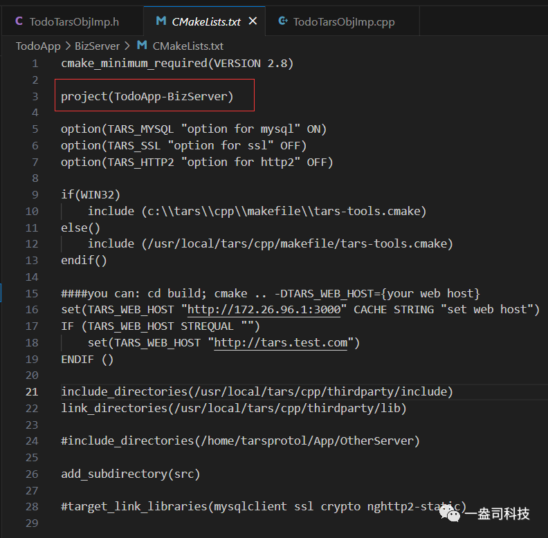 Tars微服务框架C++开发简介之服务端_cmake编译tars框架-CSDN博客