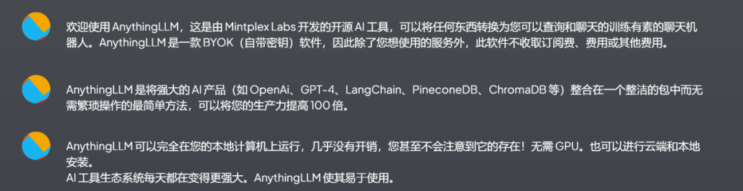 在Docker上部署Ollama+AnythingLLM完成本地LLM Agent部署_docker部署anythingllm-CSDN博客