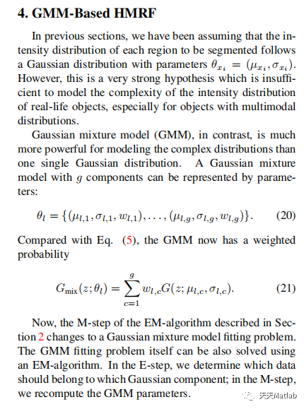 【图像分割】基于GMM-HMRF实现图像分割含Matlab源码_基于gmm的图像分割算法matlab-CSDN博客