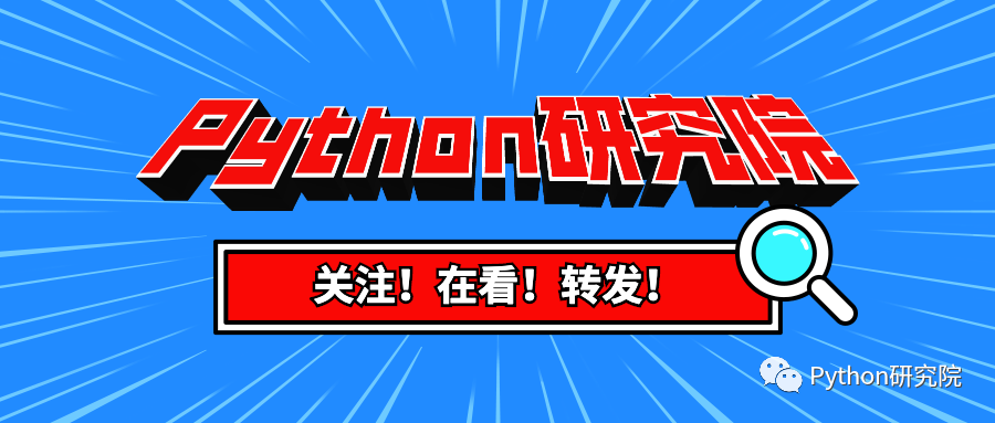 import sys是什么意思_Python 中 import机制-CSDN博客