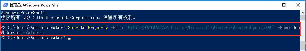 Windows Server 2016安装NET Framework 3.5_net framework 3.5 2016-CSDN博客