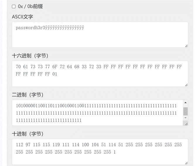 2022春秋杯-春季赛 勇者山峰 writeup（misc全部+web签到）_capture radiate chart-CSDN博客