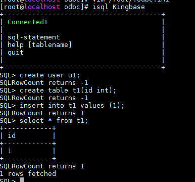 人大金仓数据库KingbaseES ODBC与isql初步使用_kingbase odbcinst.ini 路径修改-CSDN博客