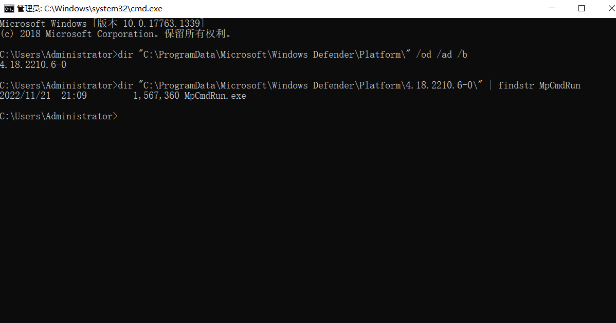 Windows Defender渗透扫盲_kill defender-CSDN博客