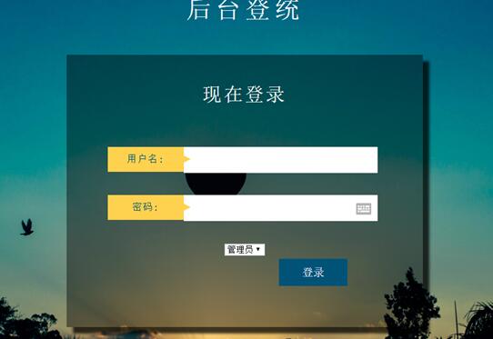 基于phpmysql大学宿舍管理系统的设计与实现php宿舍管理系统免费源码 Csdn博客