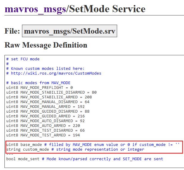 mavlink中的base_mode和custom_mode_mavlink 设置无人机飞行模式-CSDN博客