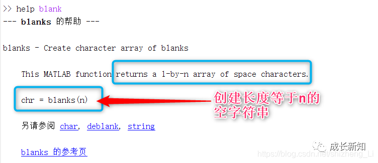 cvx使用例程 matlab_MATLAB基础教程台大郭彦甫学习笔记4-CSDN博客
