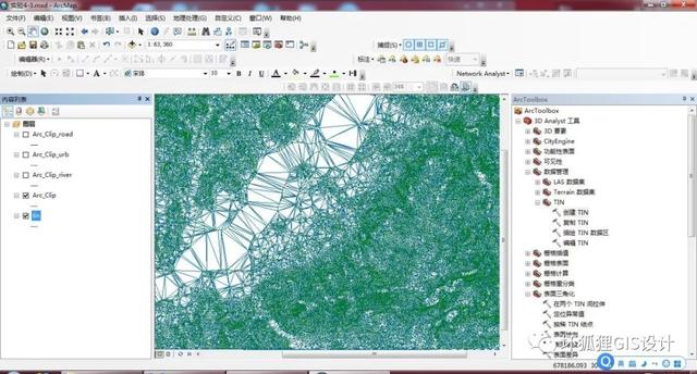 arcgis vue 点位无法显示_ArcGIS地形分析（三）三维景观及飞行模拟-CSDN博客