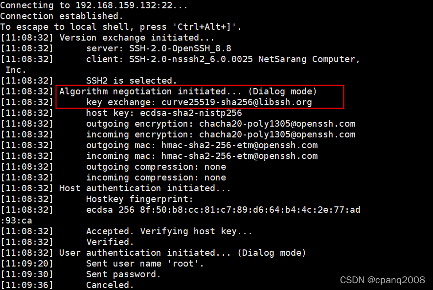 解决xshell连接服务器报找不到匹配的host key算法问题-CSDN博客