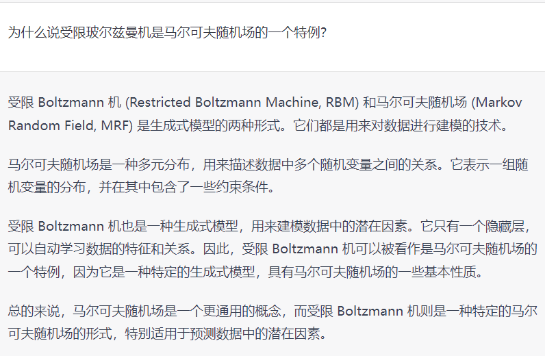 Open AI 自监督学习笔记：Self-Supervised Learning | Tutorial | NeurIPS 2021 ...
