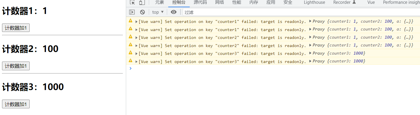 【动力节点】杜老师vue笔记第七章vue3link可的博客 Csdn博客 