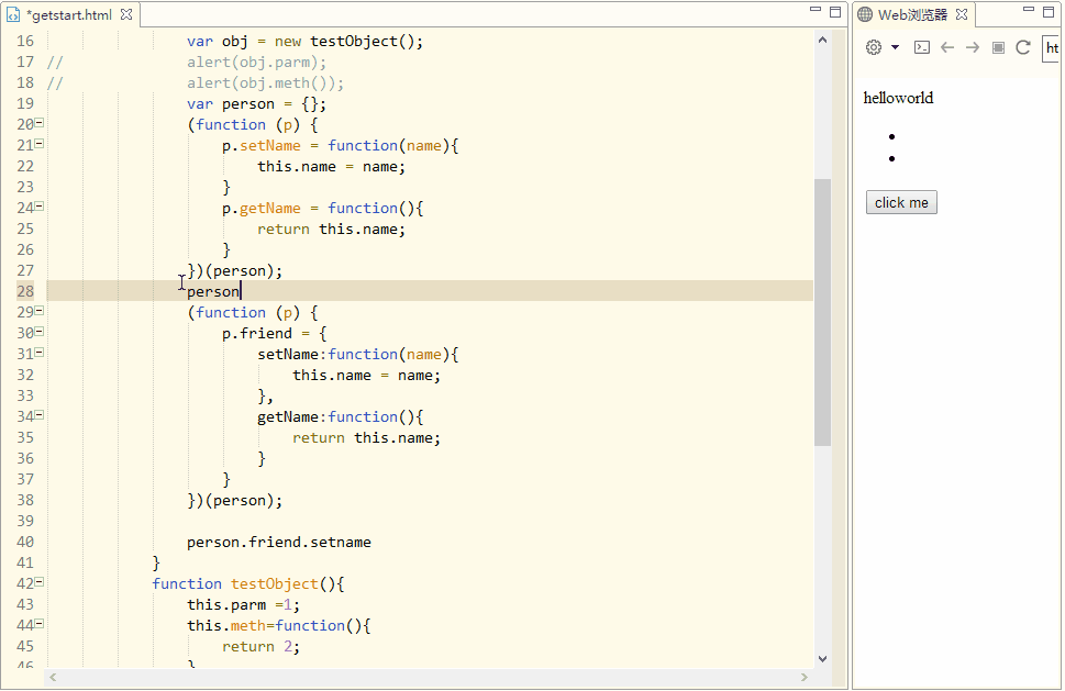 HBuilder 使用教程_hbuilder统计代码行数-CSDN博客