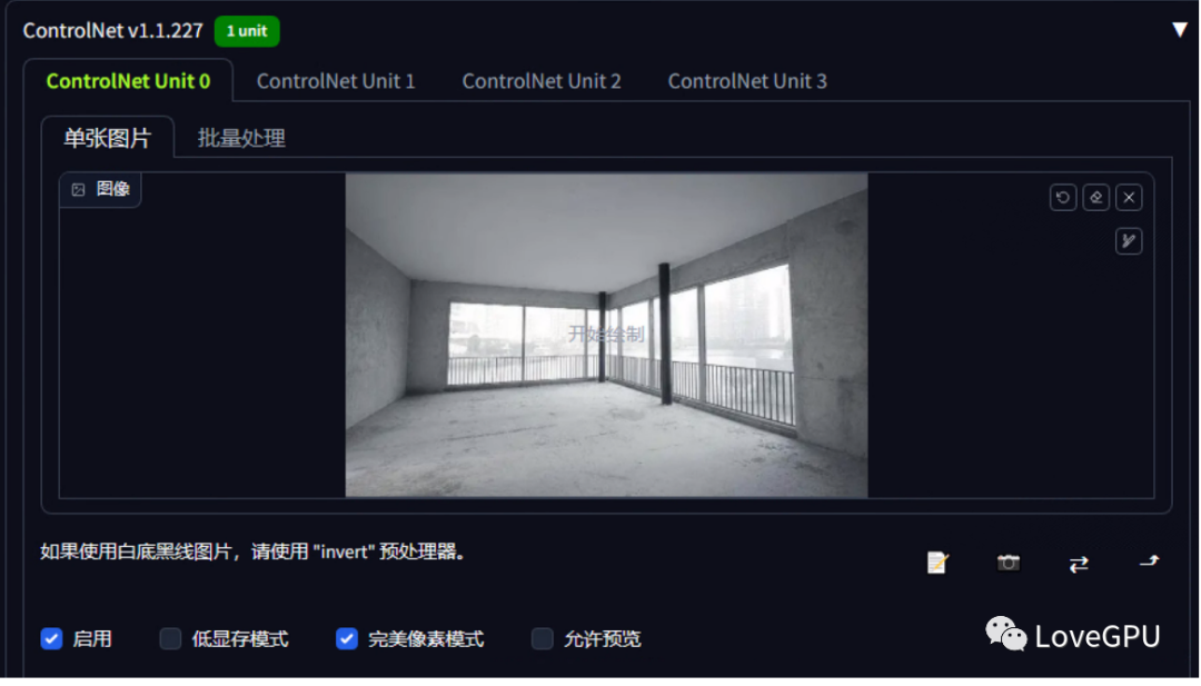 【AI绘画Stable Diffusion进阶】室内设计神器：ControlNet MLSD/Seg 实现令人惊叹的视觉转换_controlnet seg(语义分割)颜色对照表-CSDN博客