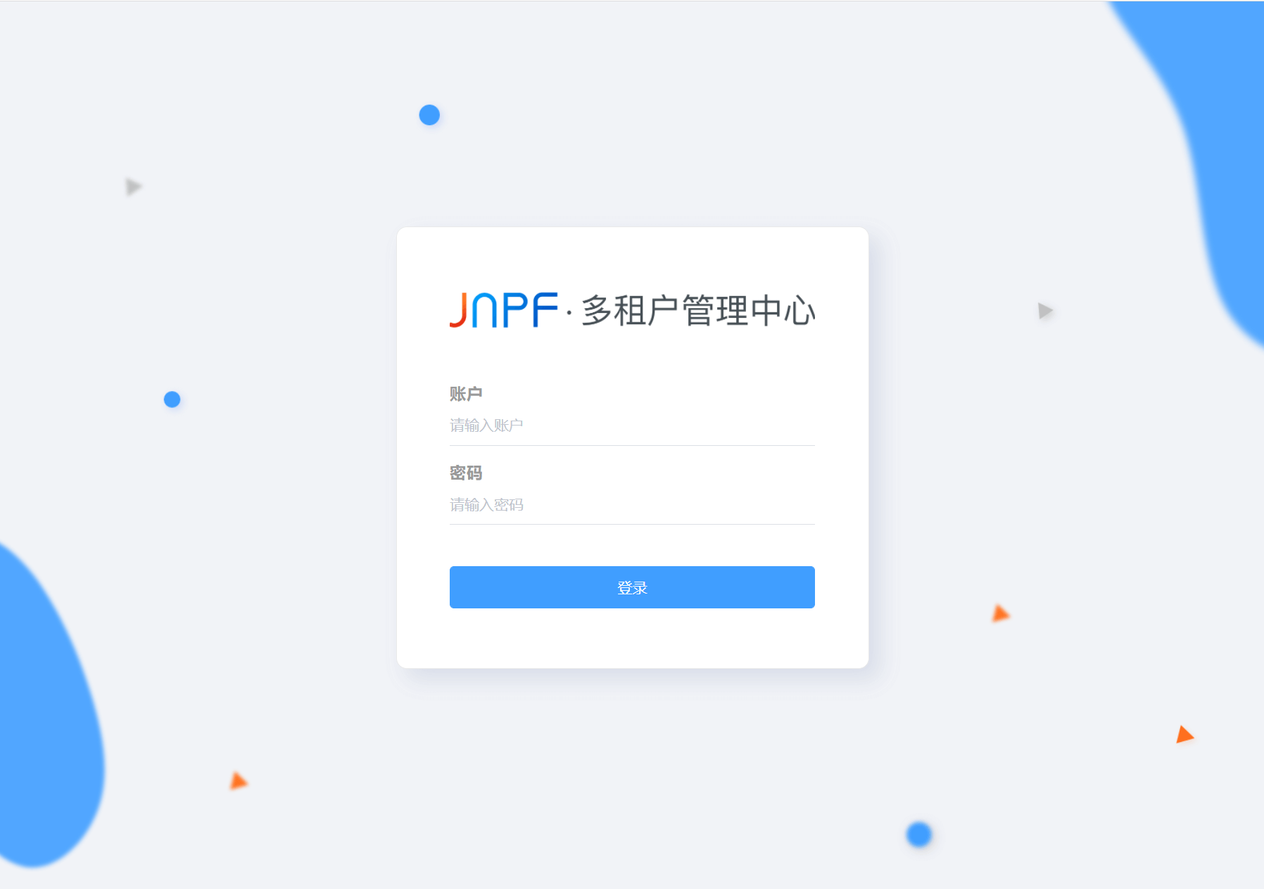 Jnpf Java微服务框架源码解析低代码的内核 框架介绍第一编jnpf 技术架构图 Csdn博客