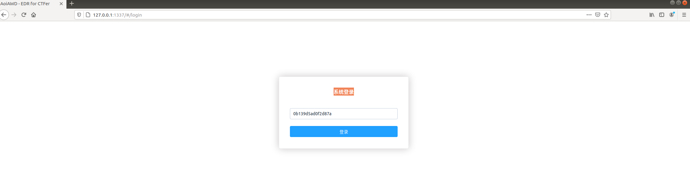 第六周 线下AWD总结_d盾 awd-CSDN博客