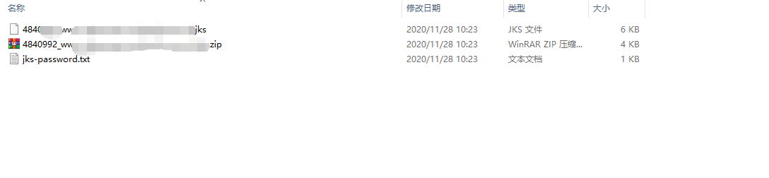 关于如何给你的springboot项目配置ssl证书、https访问；_springboot jks-CSDN博客