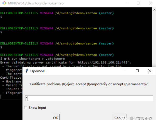 Svn项目迁移到git方法linux Svn迁移到git Csdn博客