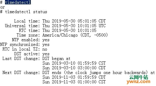 linux服务器查看ntp同步信息,用ntpq、ntpstat、timedatectl命令验证NTP设置同步是否正常工作...-CSDN博客
