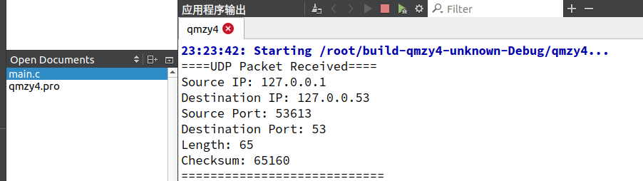 网络协议分析(一)（C语言实现---ethernet、arp、ip、icmp、udp、tcp）_c语言抓取arp包-CSDN博客