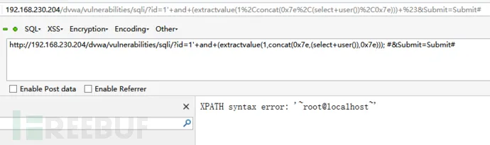SQL注入系列篇 | 报错注入_extractvalue函数-CSDN博客