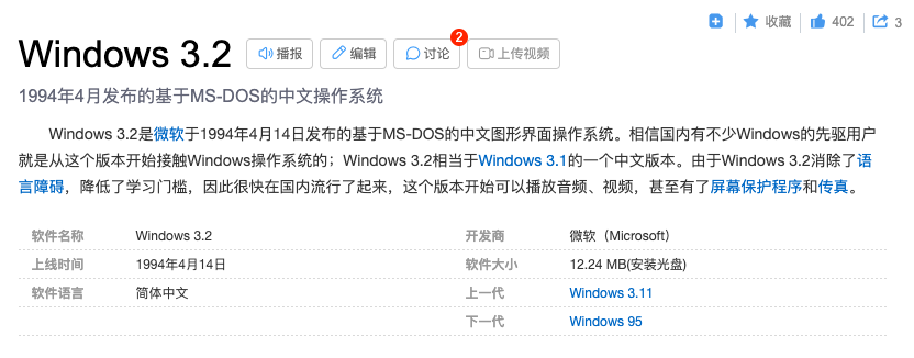 “祖传代码”堆成的“屎山”系统会好用吗？_rasctrnm.h-CSDN博客