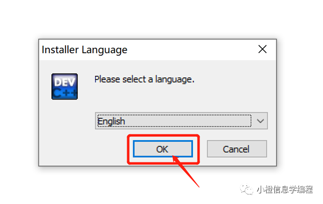 教程 | Dev-C++的下载和安装步骤 超级详细教程来喽！_dev c++下载-CSDN博客