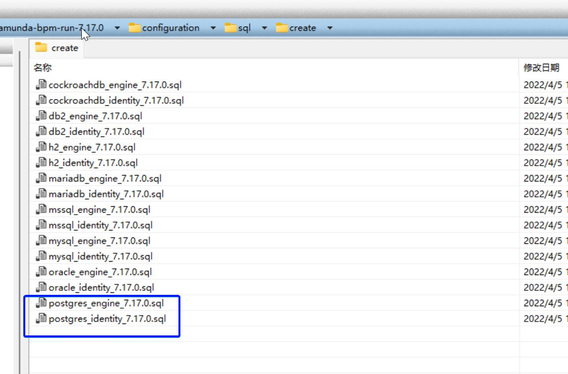 camunda_13_postgresql-CSDN博客