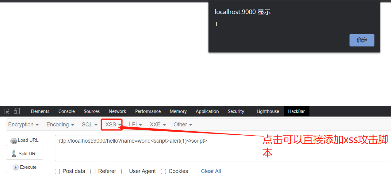 SpringMvc处理xss攻击_spring mvc xss-CSDN博客