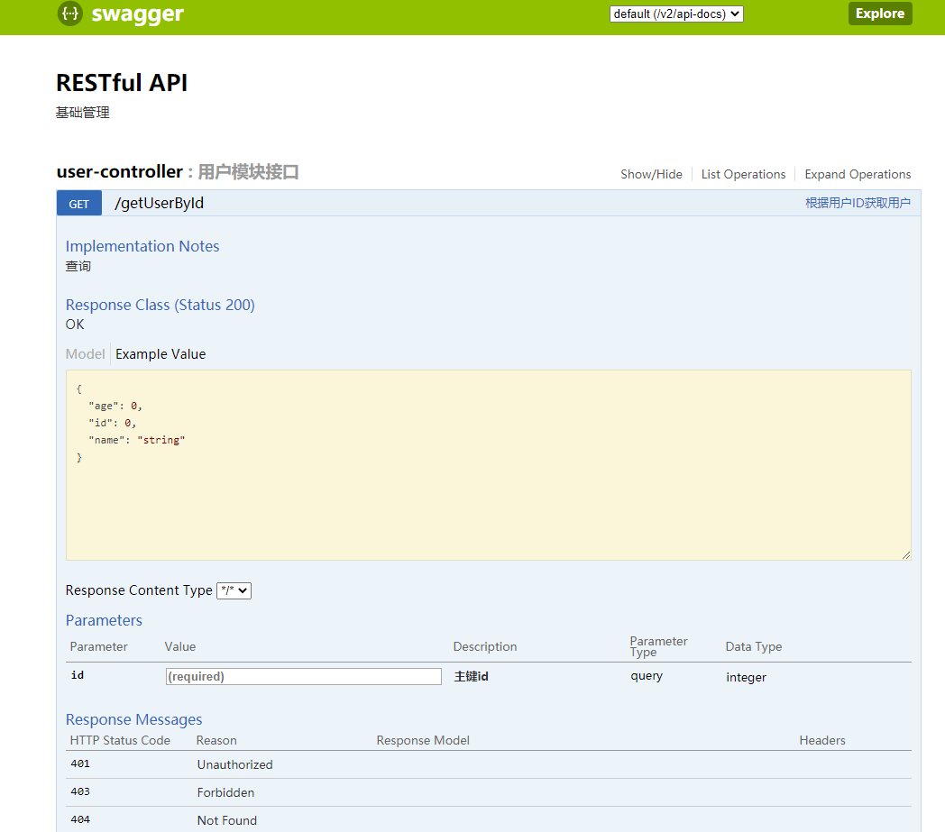 Knife4j-Swagger的进化版_knife4j默认地址-CSDN博客