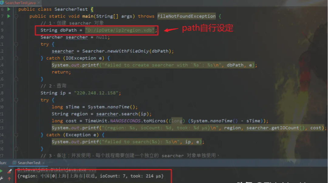 微博、微信、抖音等App是如何实现显示IP属地功能的_软件显示ip是怎么实现的-CSDN博客