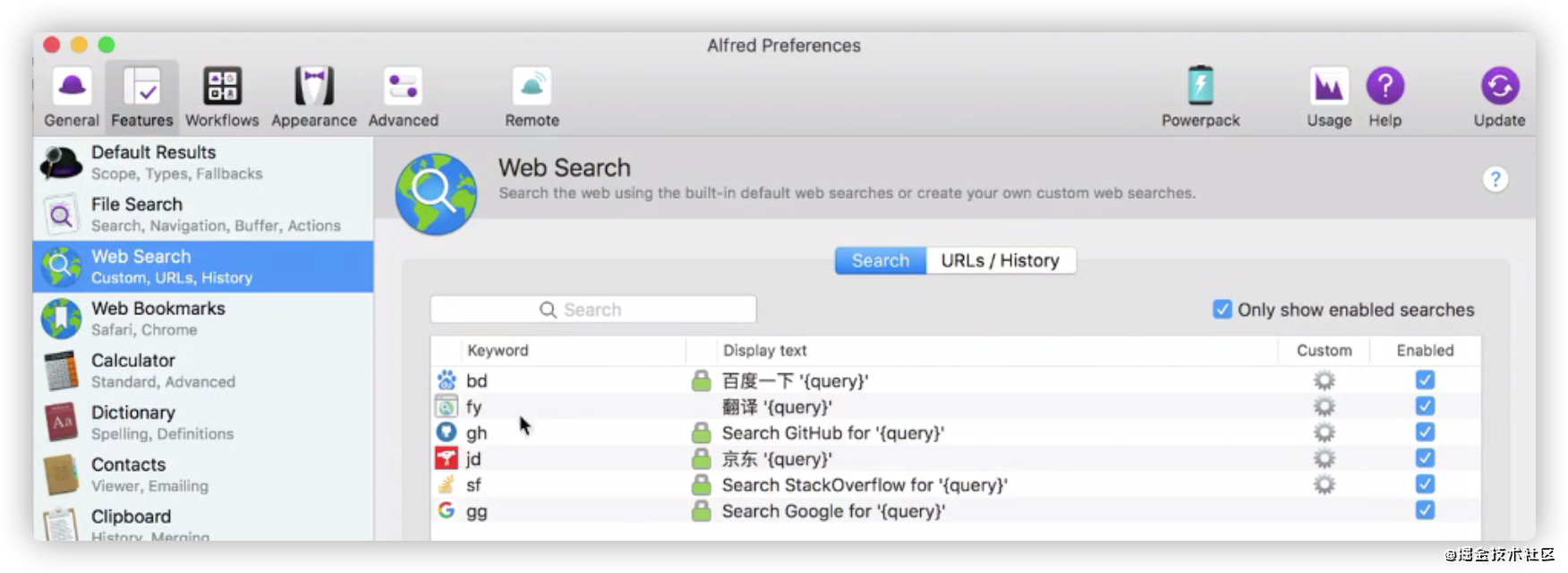 AISG2.0 协议（一）——基础概念 - 程序员大本营