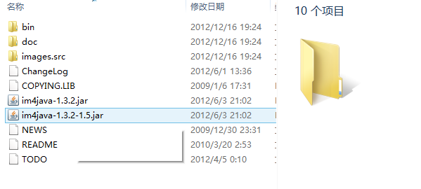 java graphicsmagick_java 大图片处理GraphicsMagick + im4java [缩放,旋转,裁剪]-CSDN博客