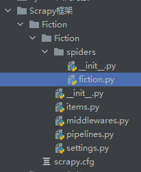Python爬虫——教你用Scrapy框架爬取小说_scrapy爬取小说-CSDN博客