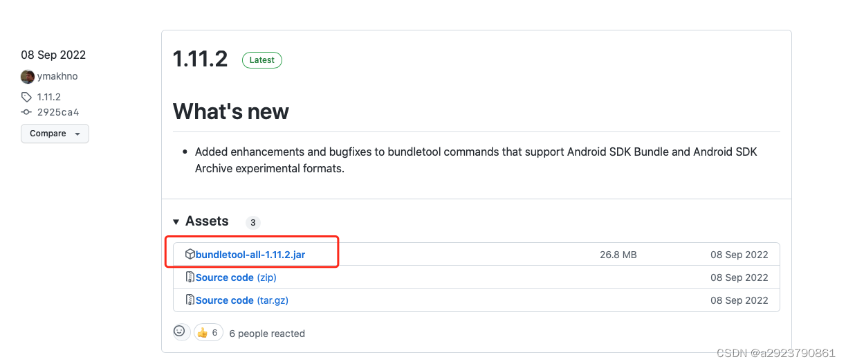 Android aab转换为通用的apk_aab转apk-CSDN博客
