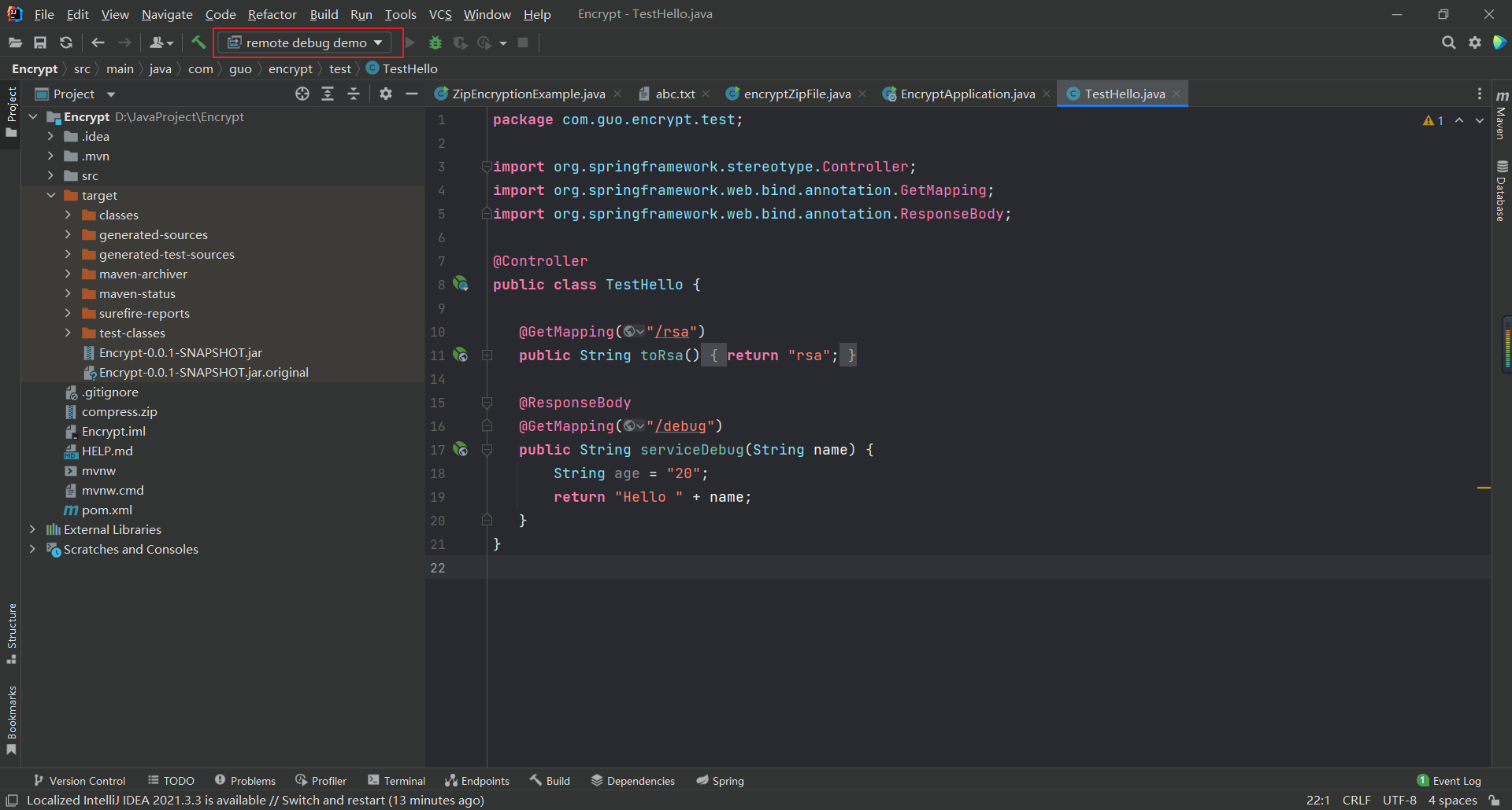 远程debug 服务器远程debug Csdn博客
