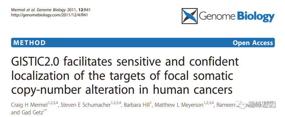 DNA 7. 基因组拷贝数变异分析及可视化 (GISTIC2.0)-CSDN博客